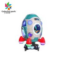 China Kiddie Rides Arcade Game Airplane Baby Rocket 48V with LED Lights and CE Certification for sale