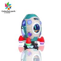 China Kiddie Rides Arcade Game Airplane Baby Rocket 48V with LED Lights and CE Certification for sale