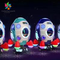 China Kiddie Rides Arcade Game Airplane Baby Rocket 48V with LED Lights and CE Certification for sale