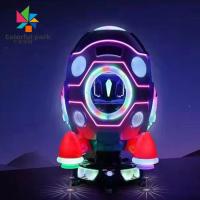 China Kiddie Rides Arcade Game Airplane Baby Rocket 48V with LED Lights and CE Certification for sale