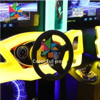 China Coin Flip Car Driving Simulator Double Play Racing Game Machine with CE Certificate for sale