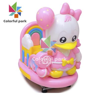 China Electric Coin Swing Machine for Children Amusement Park 150KG CE Certified for sale