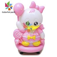 China Electric Coin Swing Machine for Children Amusement Park 150KG CE Certified for sale