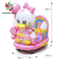 China Electric Coin Swing Machine for Children Amusement Park 150KG CE Certified for sale