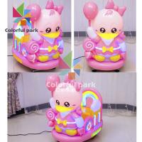 China Electric Coin Swing Machine for Children Amusement Park 150KG CE Certified for sale