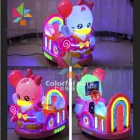 China Electric Coin Swing Machine for Children Amusement Park 150KG CE Certified for sale