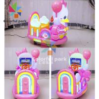 China Electric Coin Swing Machine for Children Amusement Park 150KG CE Certified for sale