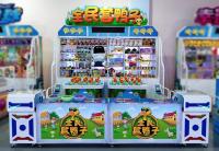 China Multiplayer Fun for All Ages All Set of Ducks and Circles in Interactive Game Machine for sale