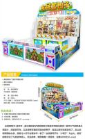 China Multiplayer Fun for All Ages All Set of Ducks and Circles in Interactive Game Machine for sale
