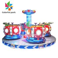 China Childrens Electric Coin Swing Machine Outdoor Amusement Park Turntable 150kg Capacity for sale