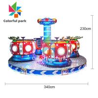 China Childrens Electric Coin Swing Machine Outdoor Amusement Park Turntable 150kg Capacity for sale