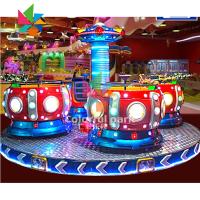 China Childrens Electric Coin Swing Machine Outdoor Amusement Park Turntable 150kg Capacity for sale