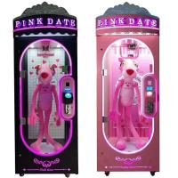 China Arcade Claw Crane Game Machine 89x80x195cm with CE Certificate for Amusement Park for sale