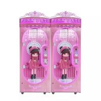 China Arcade Claw Crane Game Machine 89x80x195cm with CE Certificate for Amusement Park for sale