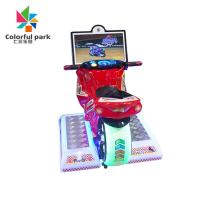 China Kiddie Moto Simulate Video Game Machine 148x68x126cm for Kids Arcade Park CE Certified for sale