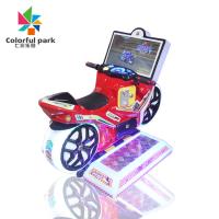 China Kiddie Moto Simulate Video Game Machine 148x68x126cm for Kids Arcade Park CE Certified for sale