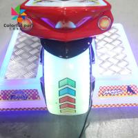 China Kiddie Moto Simulate Video Game Machine 148x68x126cm for Kids Arcade Park CE Certified for sale