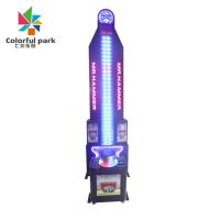 China EU Plug Colorful Park Coin Operated Arcade Boxing Game Machine 70x125x213cm 100kg for sale