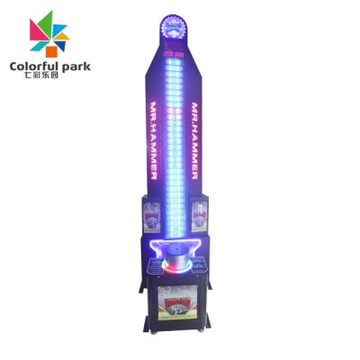 China EU Plug Colorful Park Coin Operated Arcade Boxing Game Machine 70x125x213cm 100kg for sale
