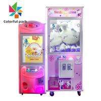 China Colorful Park Game Machine Customize Pink Hellokity Claw Machine Arcade Crane Machine for sale