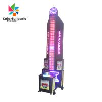 China EU Plug Colorful Park Coin Operated Arcade Boxing Game Machine 70x125x213cm 100kg for sale