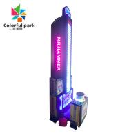 China EU Plug Colorful Park Coin Operated Arcade Boxing Game Machine 70x125x213cm 100kg for sale
