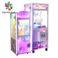 China Colorful Park Game Machine Customize Pink Hellokity Claw Machine Arcade Crane Machine for sale