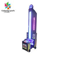 China EU Plug Colorful Park Coin Operated Arcade Boxing Game Machine 70x125x213cm 100kg for sale