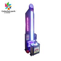China EU Plug Colorful Park Coin Operated Arcade Boxing Game Machine 70x125x213cm 100kg for sale