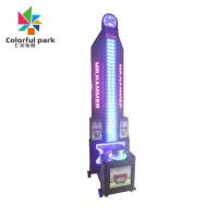 China EU Plug Colorful Park Coin Operated Arcade Boxing Game Machine 70x125x213cm 100kg for sale