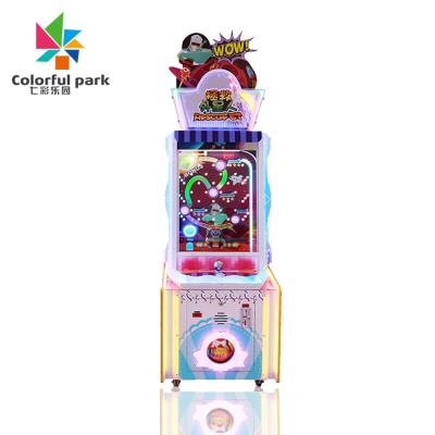 China Colorful Park Coin Operated Kiddie Redemption Game Machine 150kg CE Certified for Amusement Centers for sale