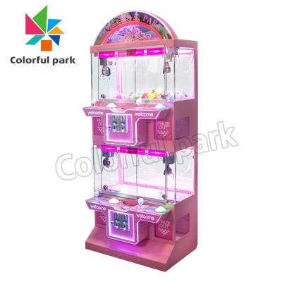 China Colorful Park Arcade Claw Machine 80x90x205cm with LED Lights and CE Certification for Amusement Parks for sale