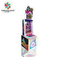 China Colorful Park Coin Operated Kiddie Redemption Game Machine 150kg CE Certified for Amusement Centers for sale
