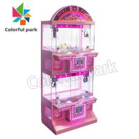 China Colorful Park Arcade Claw Machine 80x90x205cm with LED Lights and CE Certification for Amusement Parks for sale