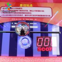 China Colorful Park Coin Operated Kiddie Redemption Game Machine 150kg CE Certified for Amusement Centers for sale