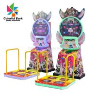 China CE Certified Mini Arcade Dance Machine Coin Operated Music Game Console 90x80x200cm for sale