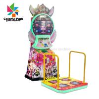 China CE Certified Mini Arcade Dance Machine Coin Operated Music Game Console 90x80x200cm for sale