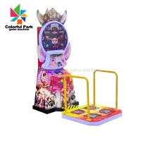 China CE Certified Mini Arcade Dance Machine Coin Operated Music Game Console 90x80x200cm for sale