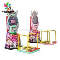 China CE Certified Mini Arcade Dance Machine Coin Operated Music Game Console 90x80x200cm for sale