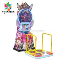 China CE Certified Mini Arcade Dance Machine Coin Operated Music Game Console 90x80x200cm for sale