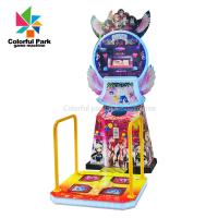 China CE Certified Mini Arcade Dance Machine Coin Operated Music Game Console 90x80x200cm for sale