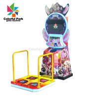 China Children Coin Operated Arcade Dancing Machine 90x80x200cm LED Music Game for sale