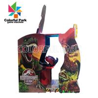 China 55-inch Jurassic Shooting Simulator Game Machine for Amusement Centers CE Certificate for sale