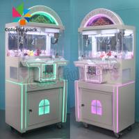 China Colorful Park Arcade Claw Machine 90x80x200cm Coin Operated Crane Game with LED Lights for Amusement Park for sale