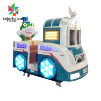 China Electric Children's Swing Machine with Coin-Operated Function and Colorful Park Theme for sale