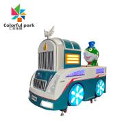 China Electric Children's Swing Machine with Coin-Operated Function and Colorful Park Theme for sale