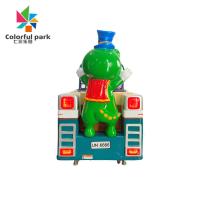 China Electric Children's Swing Machine with Coin-Operated Function and Colorful Park Theme for sale