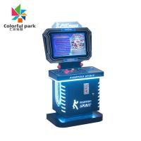 China Amusement Game Center 26-inch Definition LCD Screen Customizable Mario Arcade Machine for sale