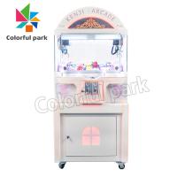 China Colorful Park EU Plug Arcade Claw Crane Machine 90x80x200cm Coin Operated Vending Game for sale
