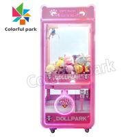 China Colorful Park Arcade Games Claw Crane Machine for Fun and Skill Development Age 3 Years for sale